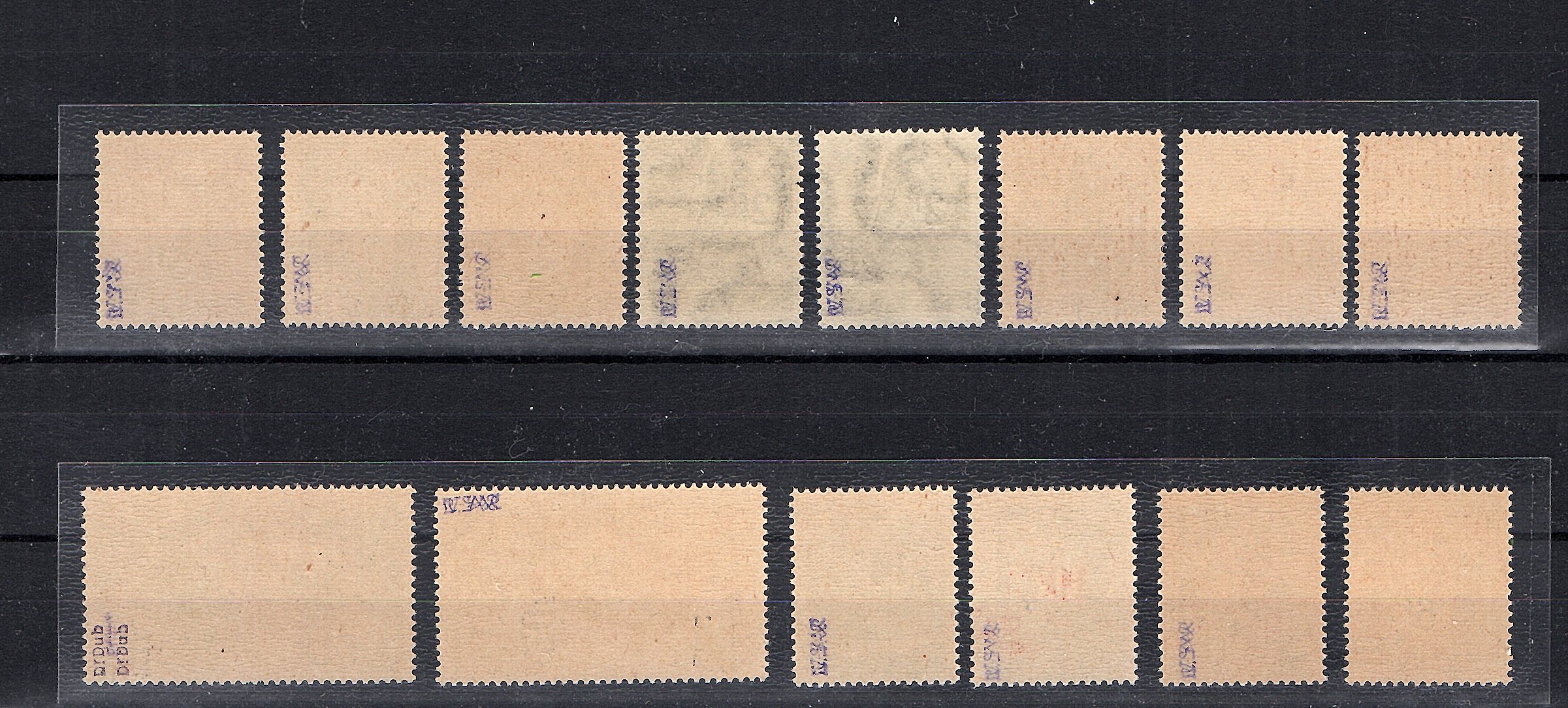 Saarland 1947, Urdruck Marken Mi.-Nr. 226 I - 238 I postfrisch, FA ...